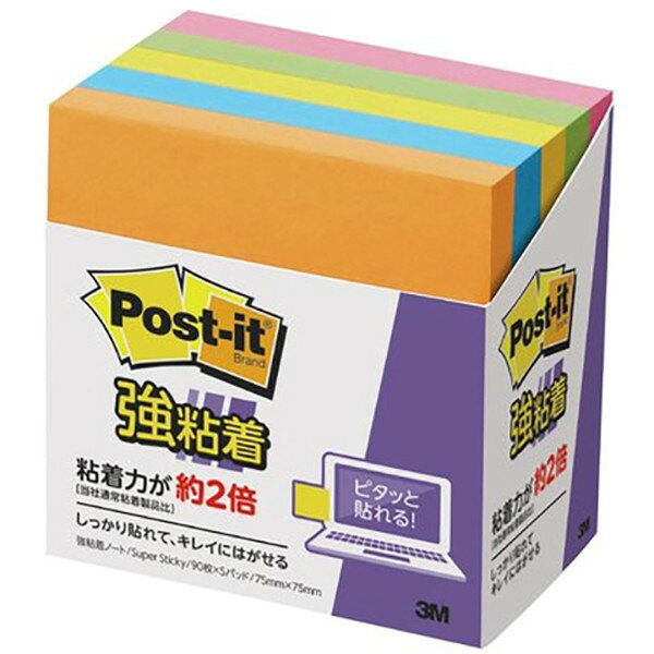 商品説明★ 約2倍の粘着力(3M通常粘着比)で、パソコンや電話、キャビネットなどの樹脂面や垂直面など、つきにくかった場所にもしっかり貼れてはがれにくい製品です。★ 粘着力が通常の約2倍(当社通常粘着製品比)で、目にとまりやすいネオンカラーで...