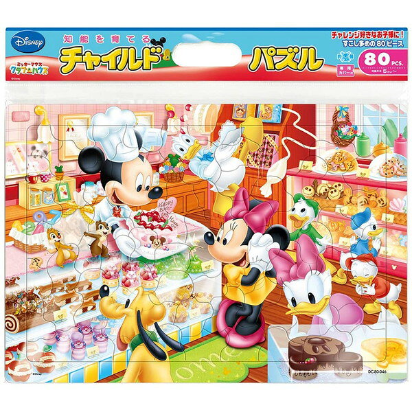 商品説明【ご注文前に下記を必ず　ご確認ください】■商品の仕様についてメーカー様HPにてご確認いただきますよう　お願いいたします。■販売価格について商品は1点（1個）の価格となります。画像に　複数個掲載されていた場合でも　1点（1個）の販売と...