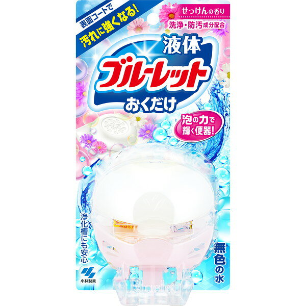商品説明★ 洗浄・防汚成分を配合。流すたびに便器表面をコートし、汚れの付着を抑える。泡立ちながら汚れを洗い流す。※使用環境、汚れの程度により効果が異なることがあります。★ 使用上の注意★ 用途外には使用しない。★ 小児、認知症の方などの誤飲...