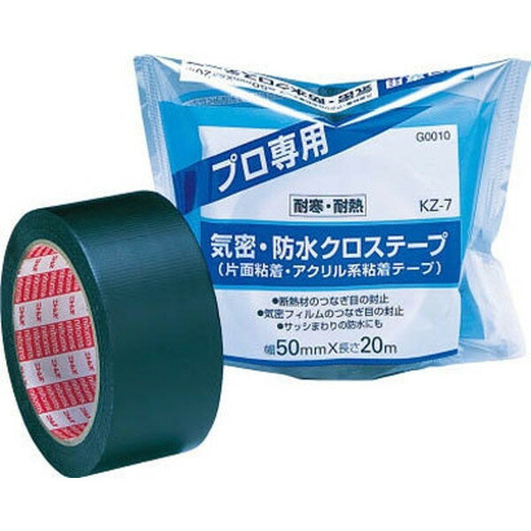商品説明※ 画像はイメージです。こちらの商品は1点です。★ 通気ボードや断熱フォームなどの粗面接着性に優れています。★ シワが入りにくく、汚染しにくいテープです。スペック* 粘着力:30N/25mm* 切断:カッターが必要* 引張強度:10...