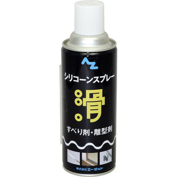商品説明★ 様々な素材に少量のスプレーで、高い潤滑・離型・艶出・防錆効果が得られます。スペック* 容量(ml)：420* 主成分：シリコーンオイル、石油系溶剤、LPG* 質量：350g* 製造国：日本