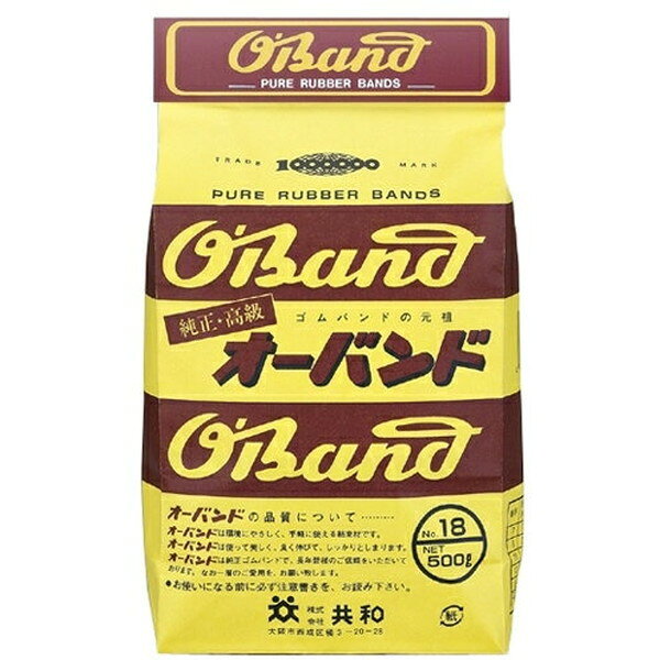 商品説明★ 使用量にあわせて小分け用として便利です。★ 良質の天然の純ゴムを使用しています。★ 締まりがよくてやわらかく、よく伸びます。スペック* 色:アメ* 切幅(mm):1.1* 折径(mm):70* 番手:#18* 質量(g):500...