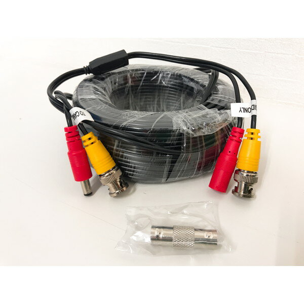 商品説明★ AH-520/AH-530専用延長ケーブル。★ 付属のケーブルと合わせて最大40mまで延長可能です。スペック* コード長：20m