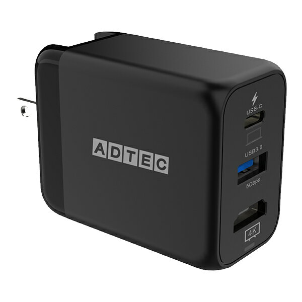 商品説明★ PowerDelivery 急速充電対応にプラスし、USB3.1 Gen1(USB3.2 Gen1) 5Gbps の USB HUB 機能を搭載。★ 高速データ通信が可能です。★ 携帯ゲーム機のUSBゲームのゲームパッド接続など...