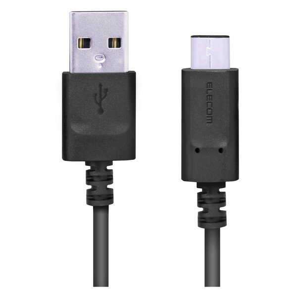 商品説明★ USB Standard-Aを搭載しているパソコン及び充電器、モバイルバッテリーなどに、USB Type-Cを搭載しているスマートフォンやタブレットを接続し、充電やデータ転送ができるUSB2.0ケーブルです。★ USB2.0の規...