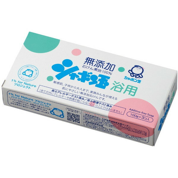 ご注文前にご確認ください※ 商品パッケージや仕様につきまして、予告なく変更されることがございます。商品説明★ キメ細かく弾力のある泡立ちで、やさしく汚れを落とします。さっぱり洗えるのに洗い上がりはしっとり。★ 香料、着色料、エデト酸塩(ED...