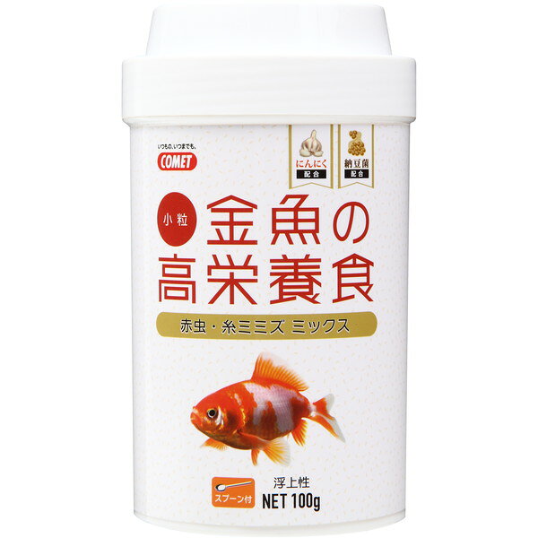 ご注文前にご確認ください※ 商品パッケージや仕様につきまして、予告なく変更されることがございます。※ 賞味期限表示がございます商品は、製造年月から表示期限までになります。商品説明★ にんにくパウダー配合で嗜好性アップ、抗菌・殺菌効果により強...