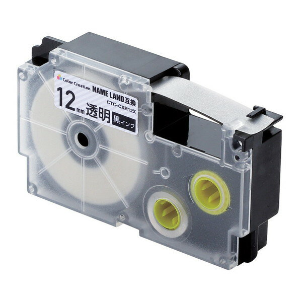 商品説明★ 対応テープカートリッジ:XR-12X★ 対応ラベルライター:カシオ ネームランド ※2018年4月時点の対応機種です。最新の対応情報は弊社ホームページにてご確認ください。★ カシオ ネームランドでご使用いただける互換テープカート...