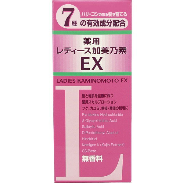 ご注文前にご確認ください※ 商品パッケージや仕様につきまして、予告なく変更されることがございます。商品説明★ 抜け毛予防を主目的とした髪のエイジングケア(※)のための無香料スカルプローション。★ 健やかな髪を育てるための有効成分をバランスよ...