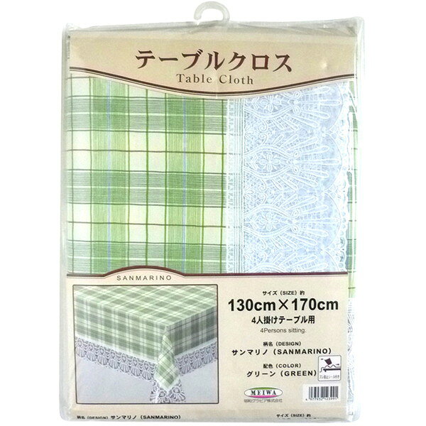 商品説明★ 防水性に優れておりますので汚れても拭くだけでお手入れ簡単です。スペック* サイズ: 130cm×170cm* 色: グリーン* 品質: 表面:塩化ビニル樹脂 裏面:ポリエステル* 生産国: インドネシア