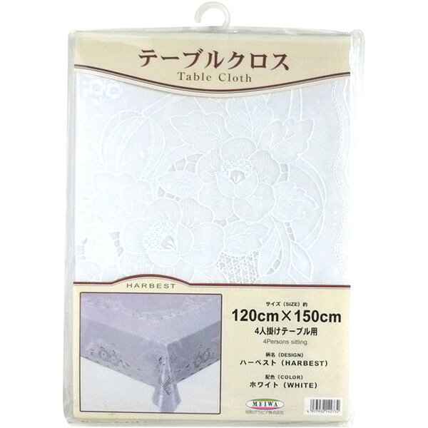 商品説明★ 防水性に優れておりますので汚れても拭くだけでお手入れ簡単です。スペック* サイズ: 120cm×150m* 色: ホワイト* 品質: 塩化ビニル樹脂(裏面:塩ビフィルム貼り)* 生産国: インドネシア
