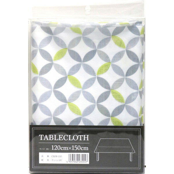 商品説明★ 防水性に優れておりますので汚れても拭くだけでお手入れ簡単です。スペック* サイズ: 120cm×150cm* 色: グリーン* 品質: 塩化ビニル樹脂* 生産国: インドネシア