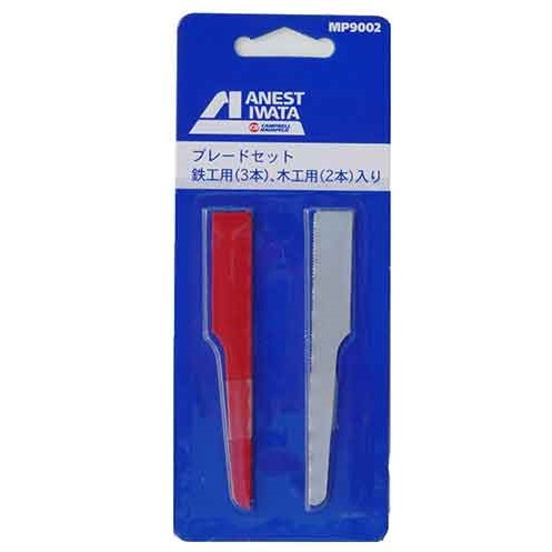 商品説明★ 用途・木工、樹脂板、アルミニウム板等の切断★ 機能・樹脂板は鉄工用ブレード、木工用ブレードいずれも切断可能・アルミニウム板は鉄工用ブレードで切断可能スペック[仕様]* 鉄工用ブレード:約12山/cm* 木工用ブレード:約9山/c...