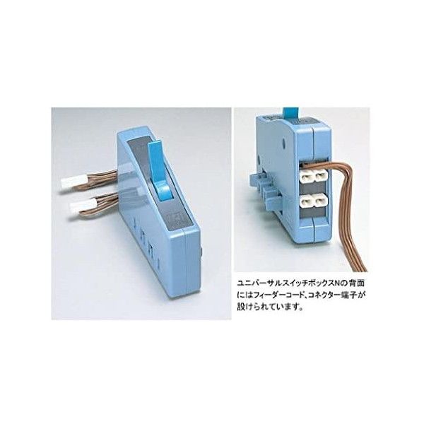 商品説明【ご注文前に下記を必ず ご確認ください】■商品の仕様についてメーカー様HPにてご確認いただきますよう お願いいたします。■販売価格について商品は1点(1個)の価格となります。レールや車両編成等 画像に 複数個掲載されていた場合でも ...