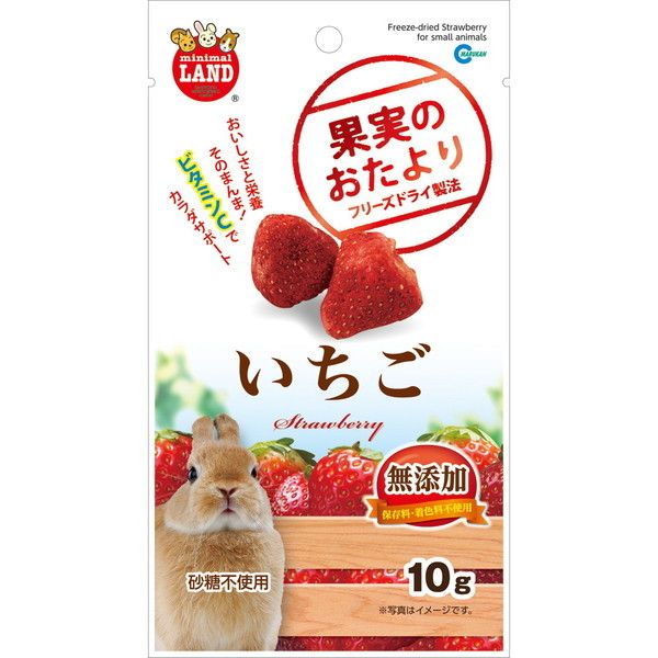ご注文前にご確認ください※ 商品パッケージや仕様につきまして、予告なく変更されることがございます。※ 賞味期限表示がございます商品は、製造年月から表示期限までになります。商品説明いちごに含まれるビタミンCが健康なふわふわ毛並みを保ちます。保...
