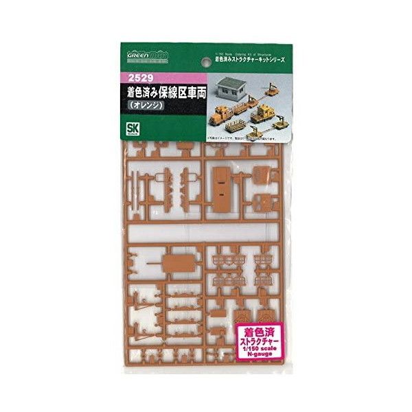 商品説明【ご注文前に下記を必ず ご確認ください】■商品の仕様についてメーカー様HPにてご確認いただきますよう お願いいたします。■販売価格について商品は1点(1個)の価格となります。レールや車両編成等 画像に 複数個掲載されていた場合でも ...