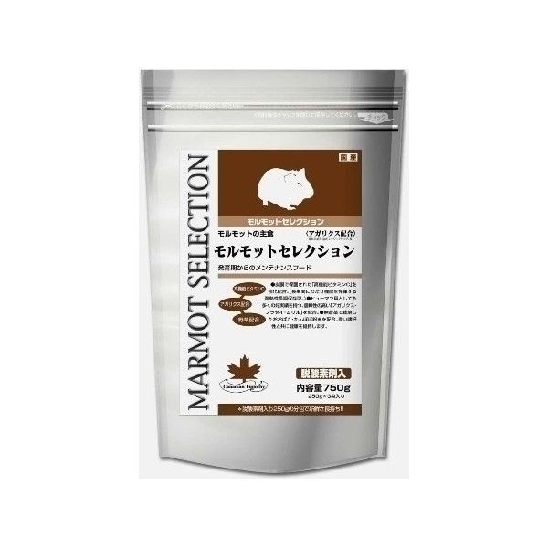 ご注文前にご確認ください※ 商品パッケージや仕様につきまして、予告なく変更されることがございます。※ 賞味期限表示がございます商品は、製造年月から表示期限までになります。商品説明★ モルモットの主食発育期からのメンテナンスフード。皮膜で保護...