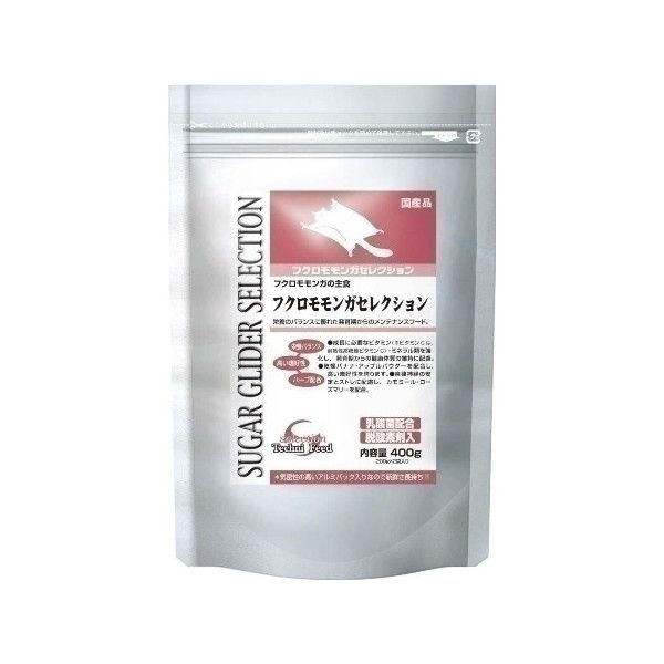 ご注文前にご確認ください※ 商品パッケージや仕様につきまして、予告なく変更されることがございます。※ 賞味期限表示がございます商品は、製造年月から表示期限までになります。商品説明★ 成長に必要なビタミン(※ビタミンCは、耐熱性高機能ビタミン...