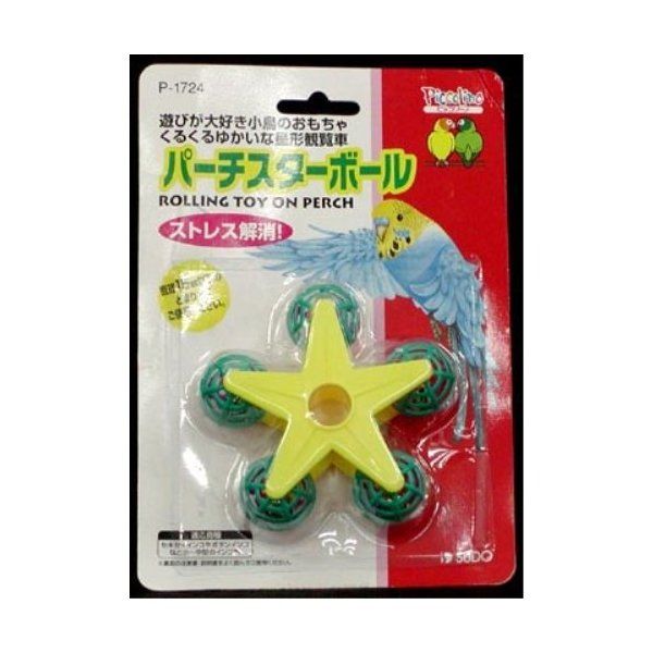 ご注文前にご確認ください※ 商品パッケージや仕様につきまして、予告なく変更されることがございます。商品説明★ 遊び好きな小鳥のストレス解消に。色はとりあわせです。スペック【分類】小鳥用品【商品サイズ】140*40*200【完成サイズ】【材質...