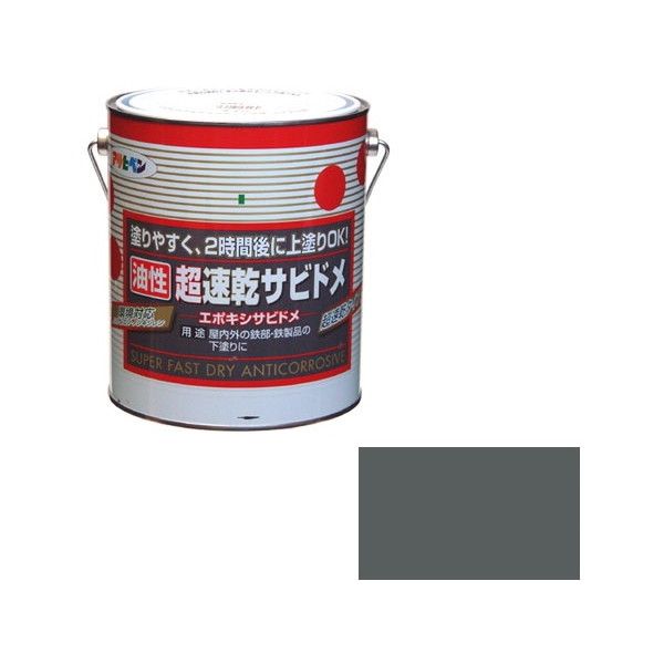 商品説明★ 2時間後に上塗りできる エポキシ樹脂サビ止めペイントスペック* 容量：1.6L* カラー：グレー* 重量：2400g