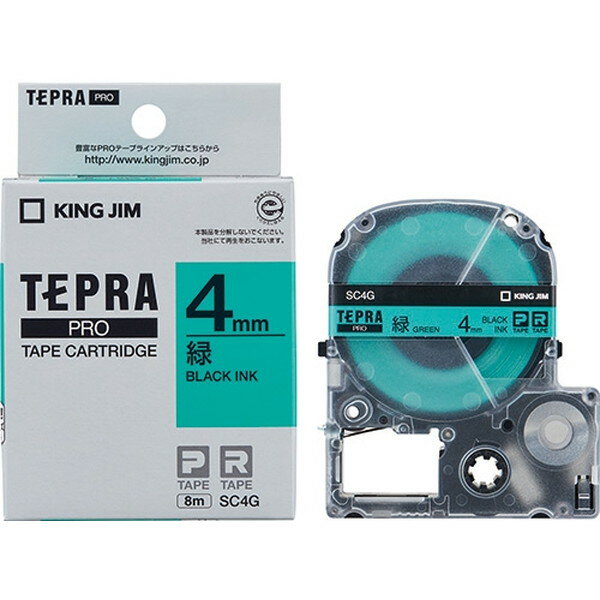 商品説明★ 緑地に黒文字で印字されます。スペック* カラー:緑色(パステル)* ラベル幅:4mm* ラベル長:8m