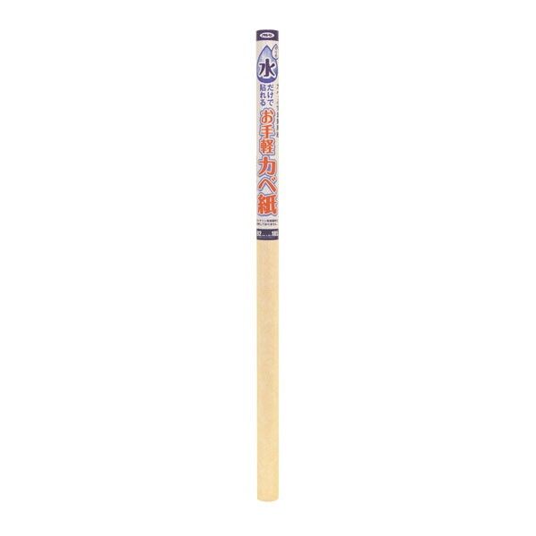 商品説明★ 水だけで手軽に貼れる 裏紙に水をつけて貼るタイプのカベ・ふすま兼用紙です。 表面にコート処理をしていますので、水拭きすることができます。スペック* 規格:92cmX185cm* 柄:MK-5* 重量:220g