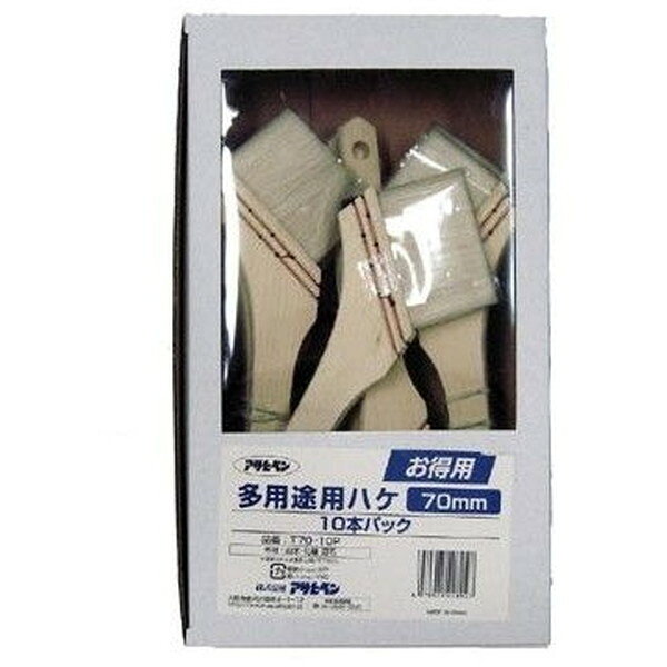 商品説明★ 軽く滑らかに塗れ効率がアップ お得な10本パック。スペック* 規格:70mm* 重量:474g