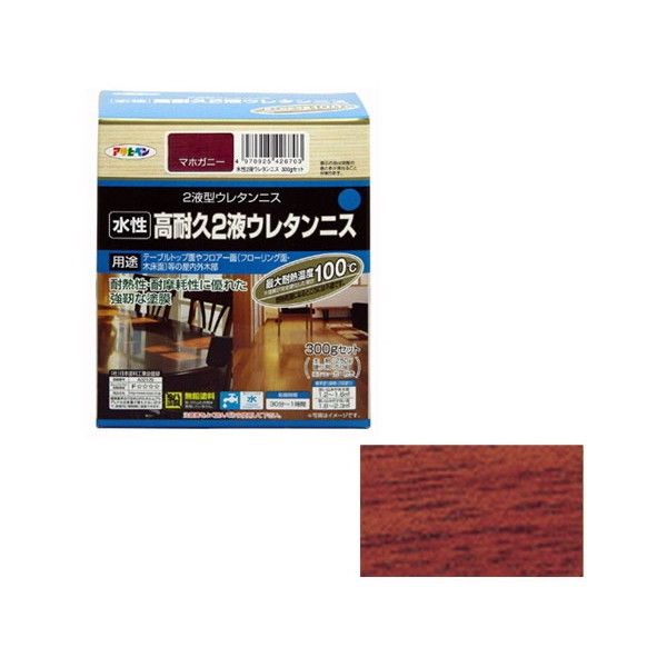 商品説明★ 耐熱性・耐摩耗性に優れた強靭な塗膜★ セット内容：主剤・硬化剤・シェーカー セット内容:主剤・硬化剤・シェーカースペック* 容量：300gセット* カラー：マホガニー* 重量：500g