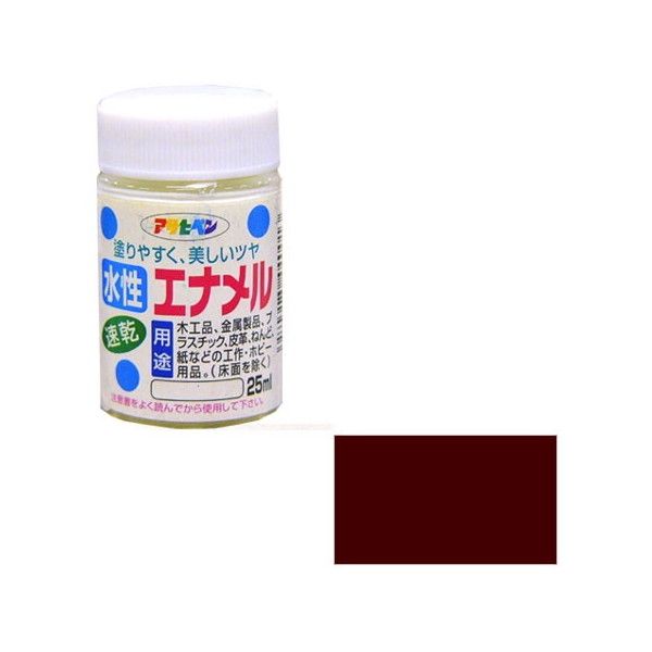商品説明★ 水でうすめられ、美しいツヤがあります。★ 日光や雨にも強くたいへん塗りやすい、乾きのはやい塗料です。★ 木工品・金属製品・プラスチック・粘土・紙などの工作・ホビー用品スペック* 規格：25mL* カラー：こげ茶* 重量：82g