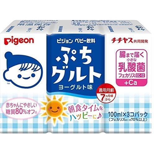 商品説明★ 朝食タイムをハッピーに♪★ 赤ちゃんにやさしい!糖分に配慮した糖質80%オフ!低脂肪、カルシウム入り★ 腸まで届く!小さな球状の乳酸菌(フェカリスEC-12)が腸に細やかに行き届きます。★ 7ヵ月頃から★ 腸にこまやかに行き届く...