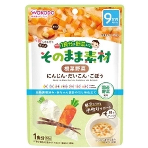 商品説明★ 野菜やたんぱく素材を月齢に合わせたサイズにカットし加熱しているため、離乳食を手作りする際の下ごしらえの負担を減らすことができます。★ 国産野菜を使用し、素材のうま味を活かした味付けになっているため、そのままで食べるのはもちろん、...