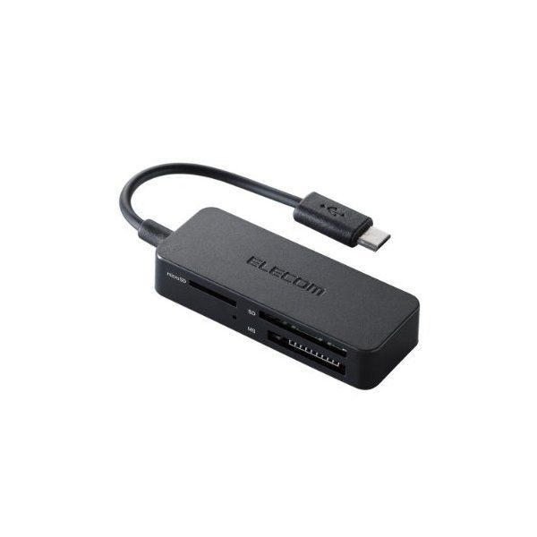 商品説明★ タブレットやスマートフォンで、各種メモリカードのデータを読み書きできるUSBホスト機能に対応したタブレットやスマートフォンで、各種メモリカードのデータを読み書きできるメモリリーダライタです。★ USB[microB]コネクタを装...