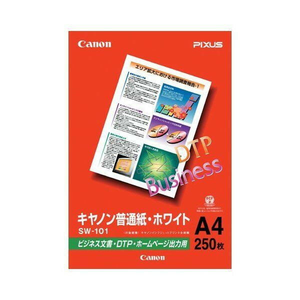 商品説明★ 白色度が高く、にじみの少ないシャープな出力が可能。★ 写真の入ったビジネス文書・DTP・Webプリントに。★ 環境にやさしいECFパルプを採用。スペック* 入数 250枚 * 坪量：73* 紙厚：92* ISO白色度：95