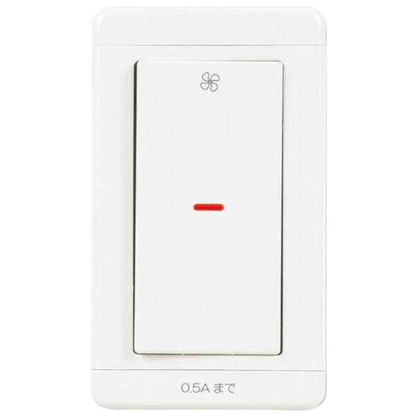 商品説明★ 消費電力10W未満の機種に使用可能★ 壁埋込形スイッチ★ 運転表示ランプ(LED)★ 入・切スイッチ★ プラスチック製パネル★ 定格0.5A・AC300Vスペック* 外形寸法(高さ×幅×奥行) (mm):120×70×14.30