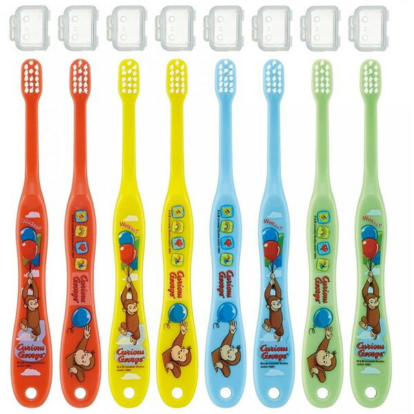 商品説明★ ストックに便利な乳児用の歯ブラシ8本セット♪1本ずつに歯ブラシキャップ付き。★ 1本1本個包装しているので清潔に保管出来ます。※お子様の事故を防ぐため、歯みがきをしながら遊んだり、走ったりしないでください。スペック* 対象: 乳...