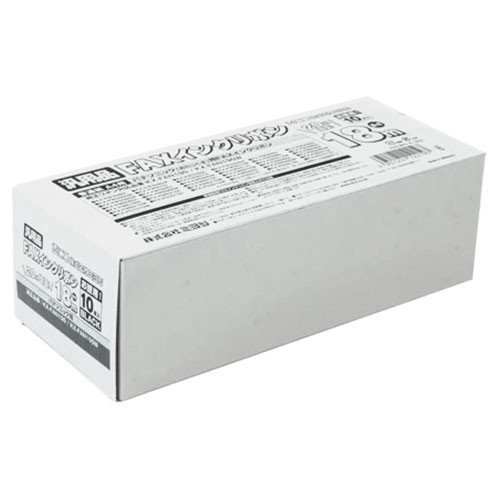 商品説明★ パナソニック社製KX-FAN190に対応パナソニックのFAXインクリボンKX-FAN190、KX-FAN190W、KX-FAN190Vに対応した汎用インクリボンです。また、NTTのでんえもんファクシミリ用P形A4インクリボン(1...