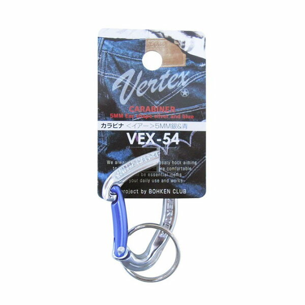商品説明【用途】・鍵や小道具の管理・保持に【機能】・鍵や小道具の管理・保持に最適です【仕様】・色:銀&青・カラビナ長さ:約5cm・冷感鍛造品スペック* パッケージサイズ：45×120×6mm 10g* 材質：●カラビナ：アルミニウム* 生産...