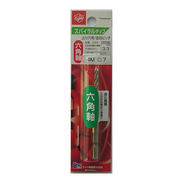 商品説明【用途】・薄鉄板・アルミ・真鍮等のねじ山の形成および修正【機能】・スパイラル形状の為、作業性が上がります・切削くずが上に出る為、止まり穴加工に最適です【仕様】・適合電動機:電気ドリル、インパクトドライバー・呼び寸法:4mm・下穴径:...