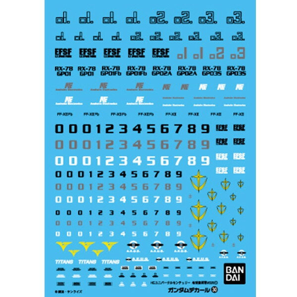 商品説明★ 100点以上のラインナップを誇る、大人気ガンダムデカールのシリーズ商品。★ ガンプラをカスタマイズする、水転写仕様のガンプラ専用デカールです。スペック* 対象年齢：8歳以上* 仕様：水転写デカール