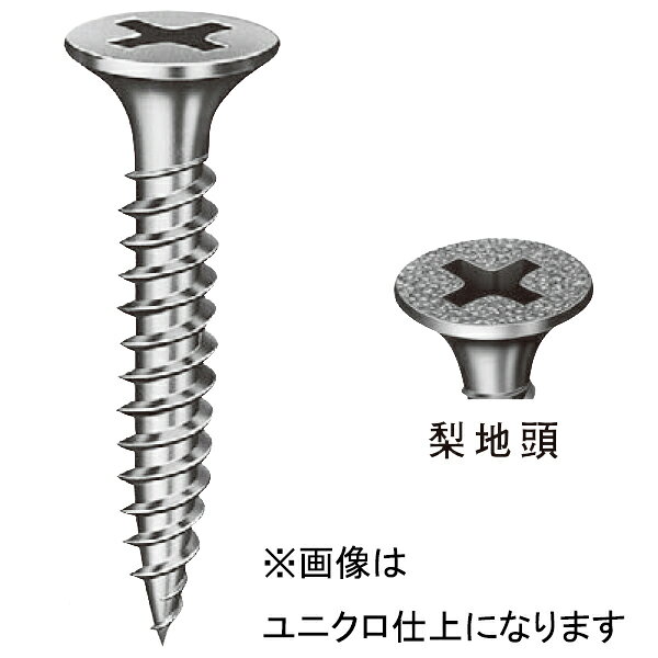 商品説明★ 建築内装工事に使用される石膏ボード・ケイカル板(ケイ酸カルシウム板)・フレキ板(繊維強化セメント板)などの各種ボード類を、厚み1ミリ以下の鋼製下地に下穴なしで取り付ける際に使用します。母材の厚み+10ミリ前後の長さのねじを使用し...
