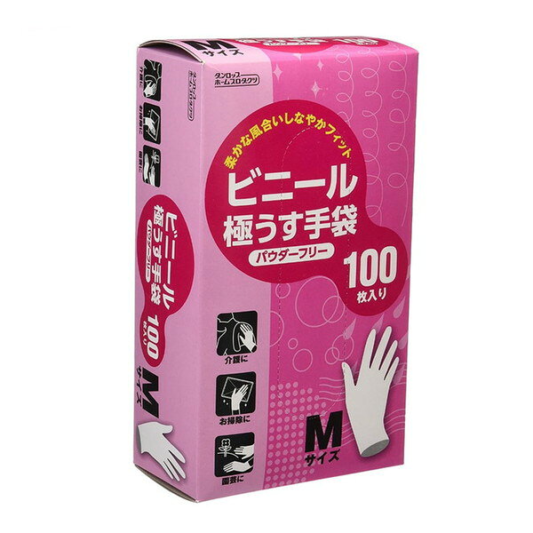 商品説明★ しなやかフィットの極うす手の使い切り手袋です。★ 粉なし加工で着脱も容易です。★ 便利な左右両用タイプです。★ 油に比較的強い塩化ビニール(PVC)製です。★ 様々な用途に使用できます。 【用途】介護・清掃・園芸※メーカーの都合...