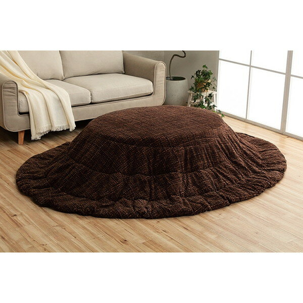 商品説明★ あたたかみのあるカラーを使用したこたつ布団です。★ 表地は凸凹感を持たせボコボコとしたタッチ感が特徴です。★ 裏地にはなめらかな肌触りのフランネルを使用しています。★ 薄手なので折りたたんでもかさばらず、コンパクトに収納できます...