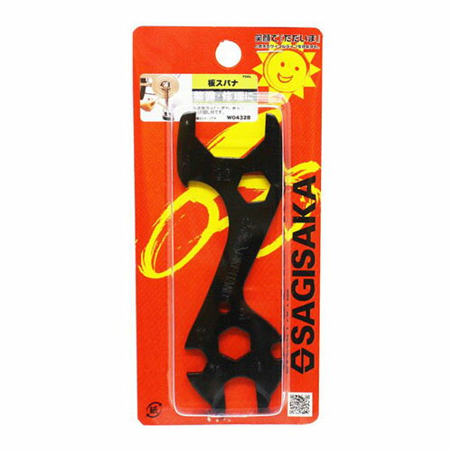 商品説明★ 自転車用簡易工具。※返品につきまして・初期不良以外の良品返品はお断りしております。初期不良か否かの判断は、全てメーカー判断とさせていただきます。場合によっては、初期不良にあたらない場合がございます。※商品のデザイン、仕様は余儀な...