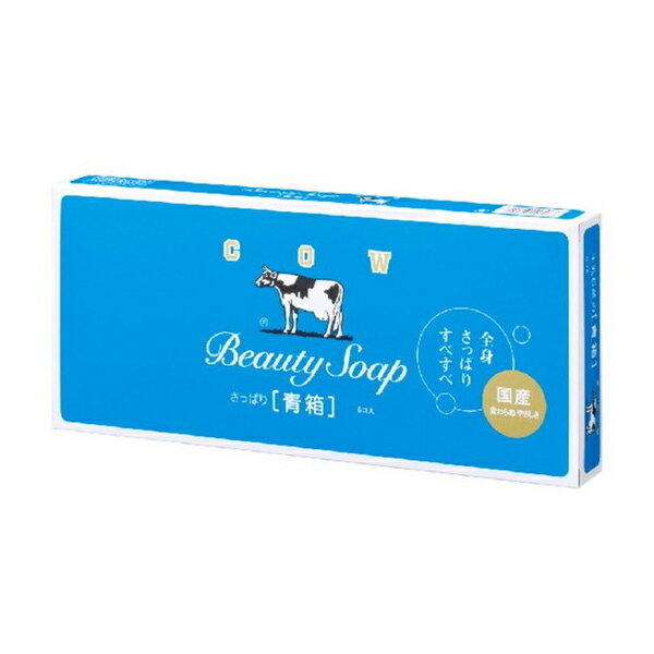 ご注文前にご確認ください※ 商品パッケージや仕様につきまして、予告なく変更されることがございます。商品説明★ 釜炊き製法でつくられたお肌にやさしい石けんです。★ お肌のうるおいを守るミルク成分(乳脂)を配合。★ ソフトな泡立ちで洗い上がりは...