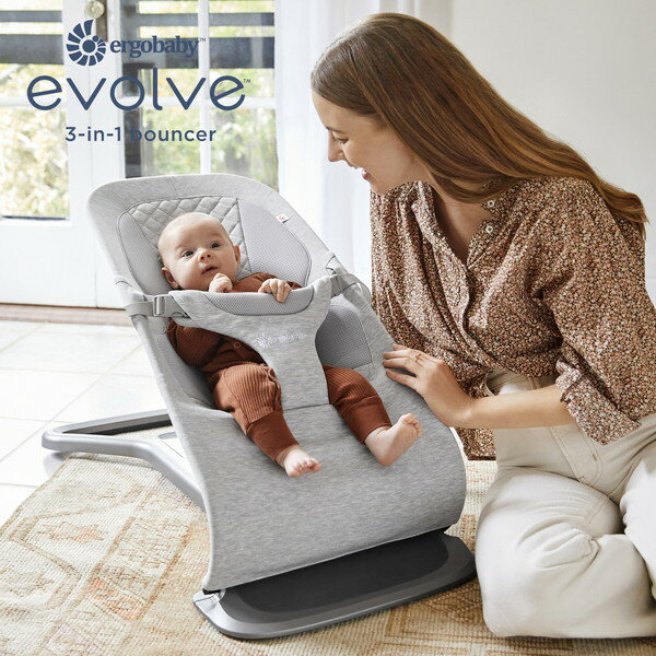 商品説明★ evolve バウンサー (エボルブ バウンサー)・お子さまの身体を優しくサポートするインサート付き。頭の丸みに合わせたくぼみと座面の切り替えで、抱っこされている時のような自然な姿勢に導きます。・成長に合わせてモードチェンジがで...