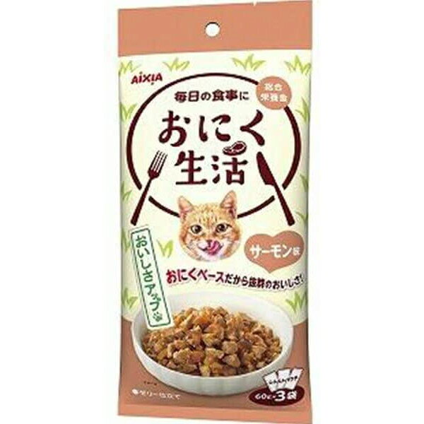 ご注文前にご確認ください※ 商品パッケージや仕様につきまして、予告なく変更されることがございます。※ 賞味期限表示がございます商品は、製造年月から表示期限までになります。商品説明★ お肉のおいしさが詰まった素材をうまみたっぷりのゼリーで包み...