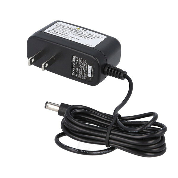 商品説明★ リチウムイオン電池専用充電器★ 充電式クリーナーBHC-720L用の充電池6406591を充電する※ ご使用の前に取り扱い説明をよくお読みになり、正しくご使用下さい。※ 適合する型番でのご使用をお願い致します。スペック* 適用電...