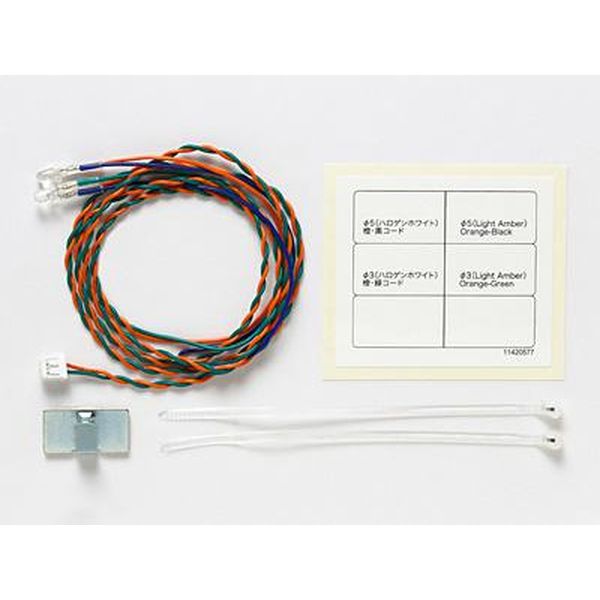 商品説明RCカーの性能アップやメンテナンスに役立つパーツです【ご注文前に下記を必ず　ご確認ください】■商品の仕様についてメーカー様HPにてご確認いただきますよう　お願いいたします。■販売価格について商品は1点（1個）の価格となります。画像に...