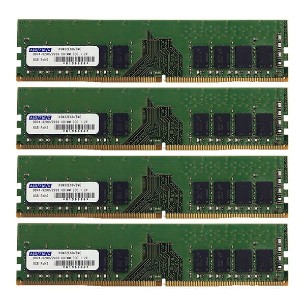 商品説明★ DDR4-3200を搭載し、入出力ピンあたり25.6GB/sの高速メモリモジュール★ ECC(自己修正機能)対応★ 指定有害物質を排除した、RoHS指令対応品スペック* 容量・枚組: 16GB 4枚組構成* 搭載メモリ: DDR...