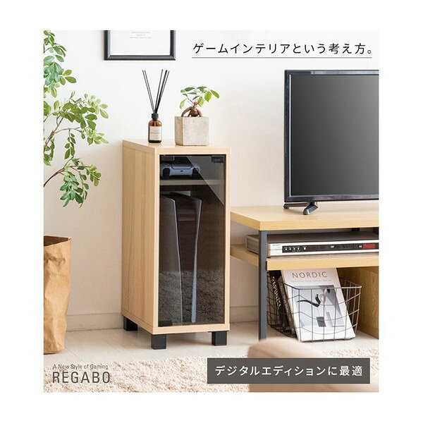 商品説明★インテリアに馴染むゲーム機ラック『REGABO』が登場REGABOによって新しいゲームインテリアをお届けします。★プレステ5が楽々収納大型ゲーム機が楽々収納できます。★ホコリ防止のガラス扉★排熱対策背面がオープン仕様なので排熱対策...